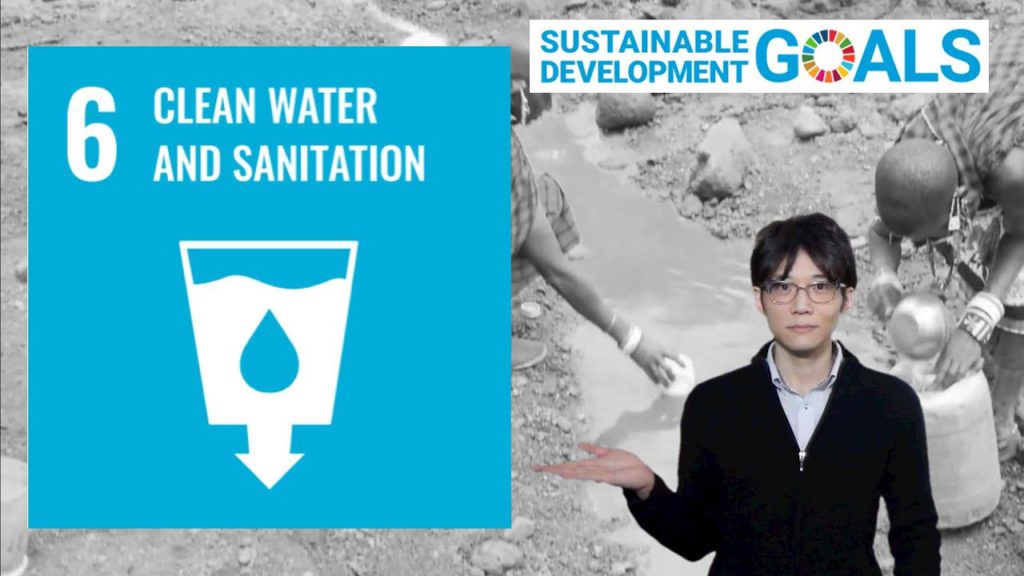 【英検1級英作文・2次】SDGsを使った模範解答！【水不足編】